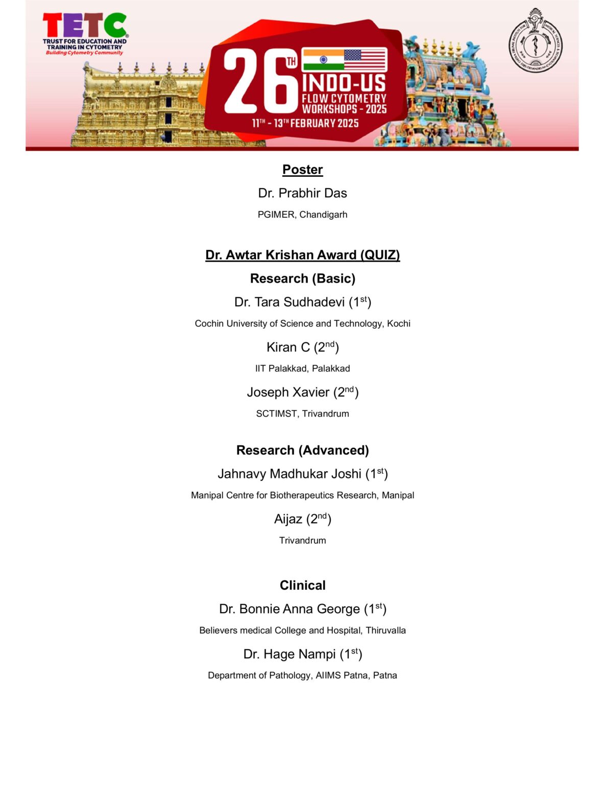 TETC AWARDS 2025 – INDO-US Flow Cytometry Workshops-2025